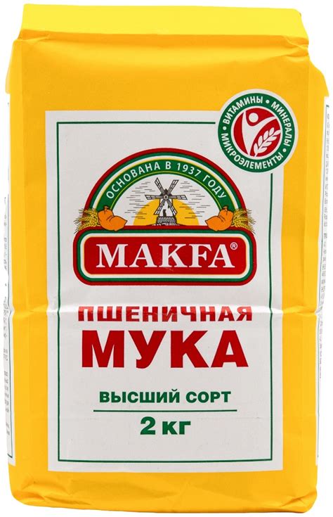 Купить Мука MAKFA пшеничная сорт высший 2 кг в Алматы – Магазин на Kaspi.kz