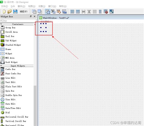 Pyqt5编程经验爬坑分享1实现控件与窗口自适应效果pyqt5 放大时同步放大tabwidget Csdn博客