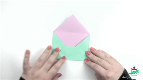 آموزش ساخت پاکت نامه