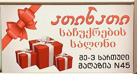 ხმელი ფოთოლი ხმელი ფოთოლი Added A New Photo