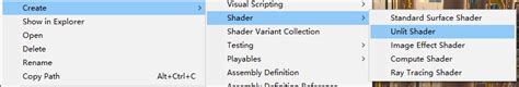 Unity Shader 模拟管道流动效果(程序向) 知乎 Unity Shader 模拟管道流动效果(程序向) 知乎