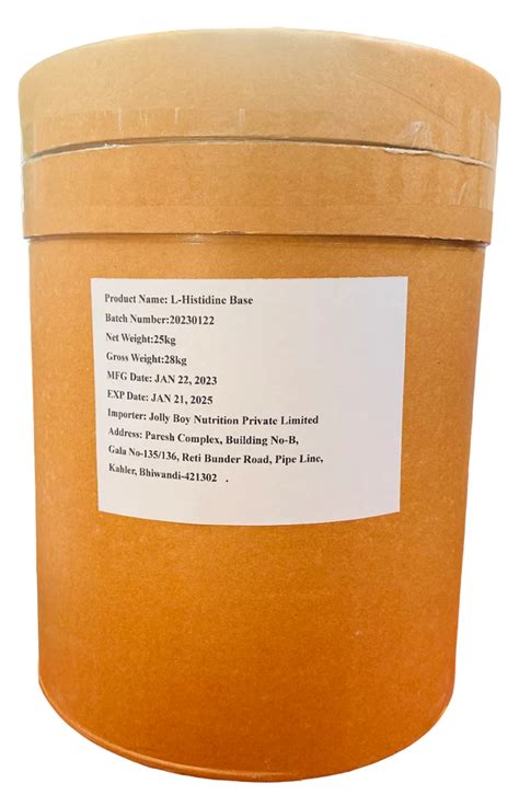 L Histidine Base At ₹ 3500 Kg एल हिस्टिडीन एचसीएल In Mumbai Id 2850489132133