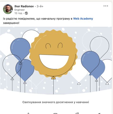 Qa з нуля Тестувальник It Курси Онлайн та в Києві Web Academy®