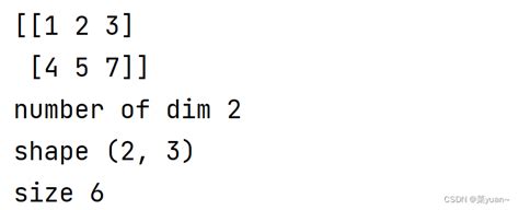Python基础知识十三numpy库的基本用法 Python基础知识十三numpy库的基本用法