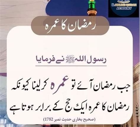 Engr Sheeraz Shafi Posted On Linkedin