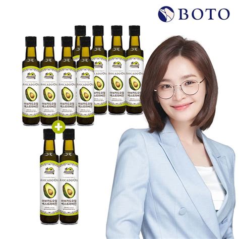 보뚜 엑스트라버진 아보카도오일 250ml 10병 홈플러스 택배배송