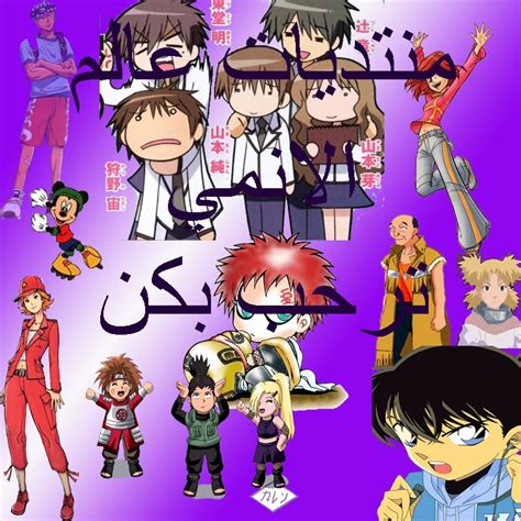 صور بن تن الحقيقية