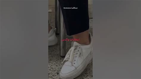 زندگی یک دانش آموز ایرانی در مدرسه 💔 Youtube