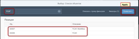 Sap Translation Hub Abap Integration How To Sap Community