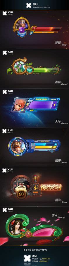 gothic rpg buttons by vengeancemk1 on deviantart 유저 인터페이스 인터페이스 디자인
