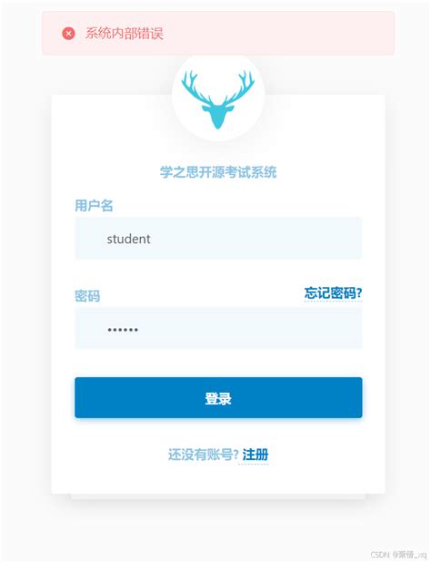 Java Sql Sqlexception Access Denied For User ‘root‘ ‘localhost‘ Using Password Yes Csdn博客