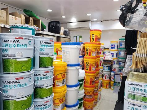 친환경 방수자재백화점 한국방수 동네가게