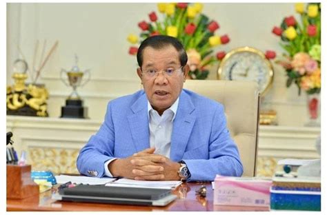 សម្តេចក្រឡាហោម ស ខេង សូមសម្តែងនូវការអបអរសាទរ និងជូនពរ សម្ដេចតេជោ