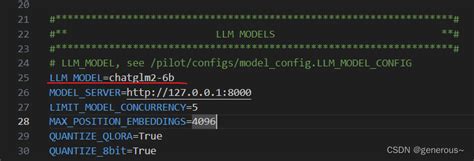 部署db gpt db gpt部署 csdn博客