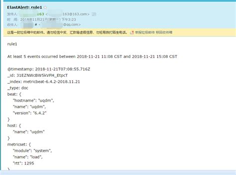 Elasticsearch Es告警详解之elastalert Tony Output Segmentfault 思否