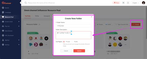 폴더 새로 만들기 공식블로그