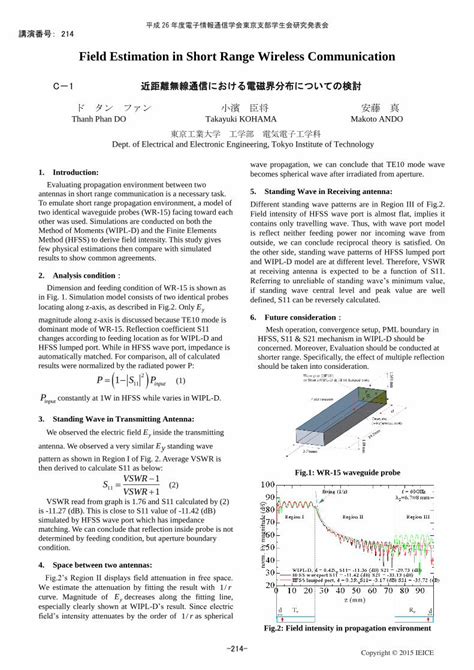 pdf field estimation in short range wireless communication · pdf filefield estimation in short