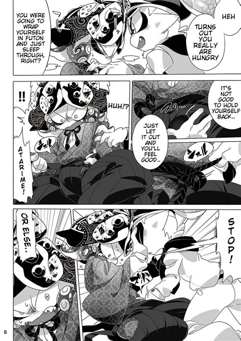 Yoru No Private Match Private Match At Night Page 5 Nhentai