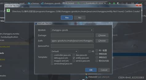 Error Encountered When Performing Introspect Schema Xxx 错误的解决方法 Csdn博客