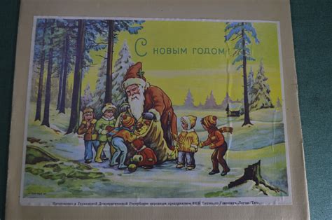 Купить Набор елочных игрушек Шары и колокольчики Тюрингер Оригинальная коробка 25 штук ГДР