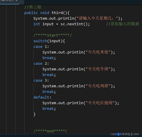 头歌（educoder）实训作业答案分享头歌答案 Csdn博客