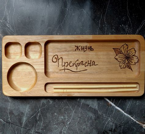Художественная мастерская | Разделочные доски с рисунком, подставки ...