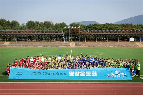 근무 장소 시스코 시스템즈 코리아 Great Place To Work® Korea