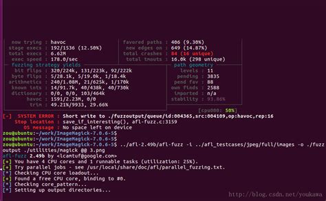 使用afl Fuzz American Fuzzy Lop 进行fuzzing测试（一）——使用初体验afl Fuzzing测试wps