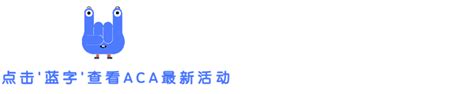 aca王炸课程：4节课快速掌握aigc核心知识，教你用chatgpt打造完美作品集！ 知乎