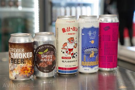 기획 K 수제 맥주 품질과 맛으로 글로벌 시장 공략 침체된 국내 수제 맥주 시장 K 맥주 기업이 이끈다 보도자료
