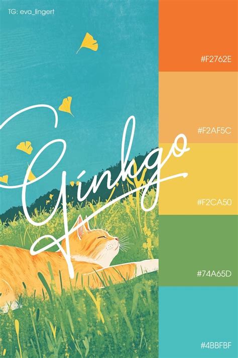 Sexy Color Palettes