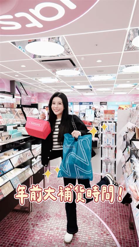 Alice♥️fan Yu Hsuan Aliceeecccc • Instagram Photos And Videos