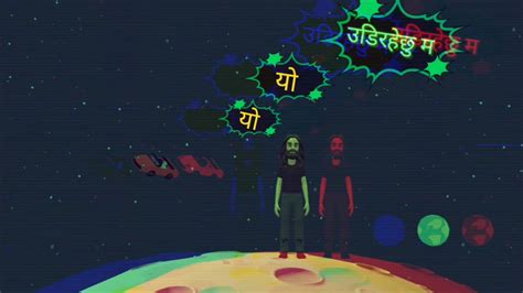 Imagination Aman Gurung Youtube