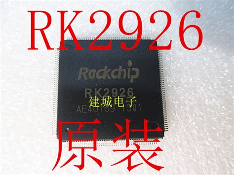 🔥小白必看！cpu天梯图单核性能大揭秘，拯救你的选择困难症！ Cpu天梯图 淘宝百科网