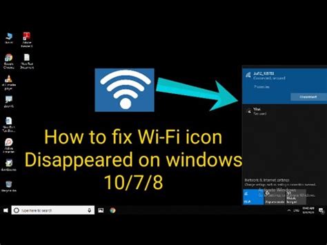 How To Fix WiFi Icon Missing From Taskbar In Windows Tamil RAM Solution YouTube