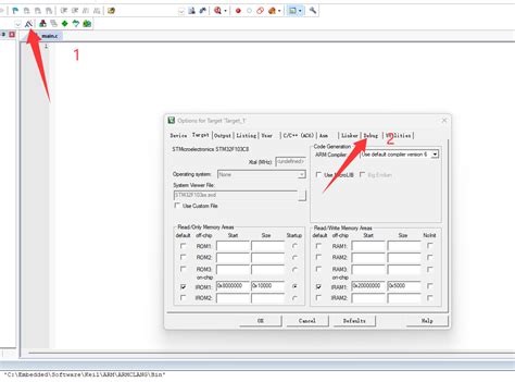 嵌入式专业常用的软件个人简单汇总 Keil和cubemx篇（2） Csdn博客