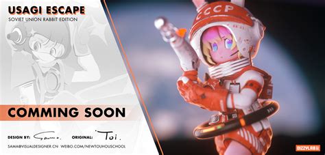 Cccp Rabbit Astronaut Behance