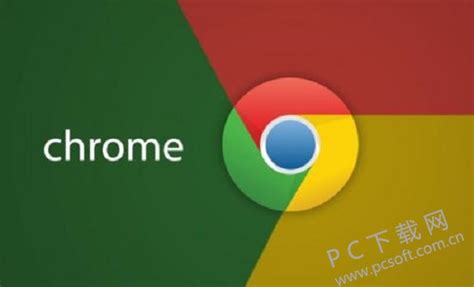 Chrome浏览器下载 Google Chrome 谷歌 浏览器64位 52 0 官方正式版 PC下载网