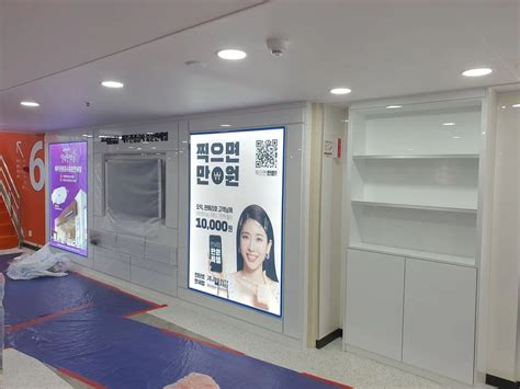 씨월드퀸메리호2 리모델링공사 백경록실장 숨고 숨은고수 씨월드퀸메리호2 리모델링공사 백경록실장 숨고 숨은고수