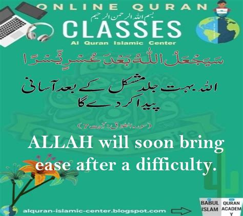 Javed Ahmed Posted On Linkedin