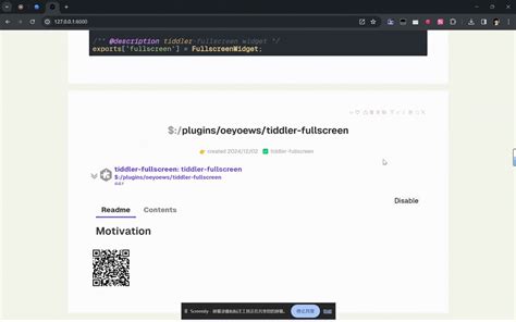 Plugin Tiddler Fullscreen Plugins Talk Tw