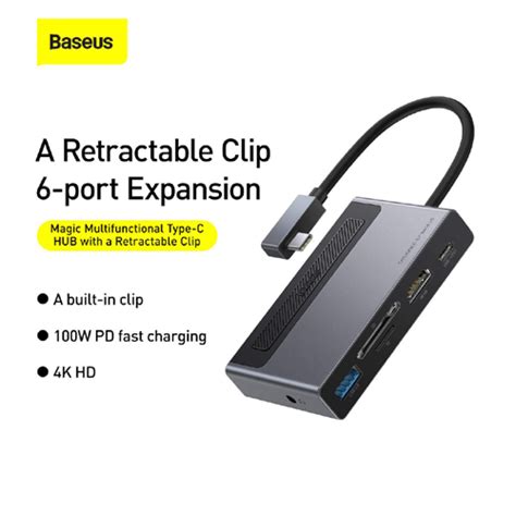 Baseus In Multifunctional Hub Baseus In Multifunctional Hub Rudy Online Store