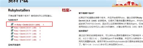 windows安装redis dump redis dump window可以安装么 csdn博客