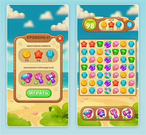 Sandbox Game Interface 2 Images Behance