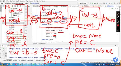 Python实现链表的反转python 反向打印链表 Csdn博客