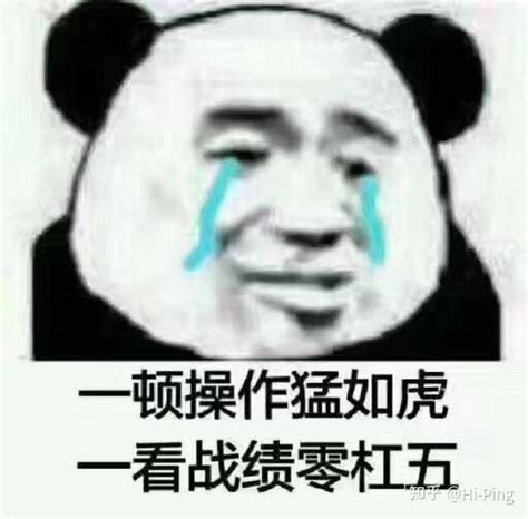 excel实践之时间戳格式与日期格式的互转 知乎