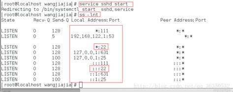 xshell 连接本地的linux 系统，提示：could not connect to 192 168 182 128 port 23