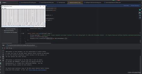 Java 监听全局键盘鼠标事件 Jnativehook Csdn博客