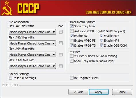 CCCP Codec Pack Sex Complex
