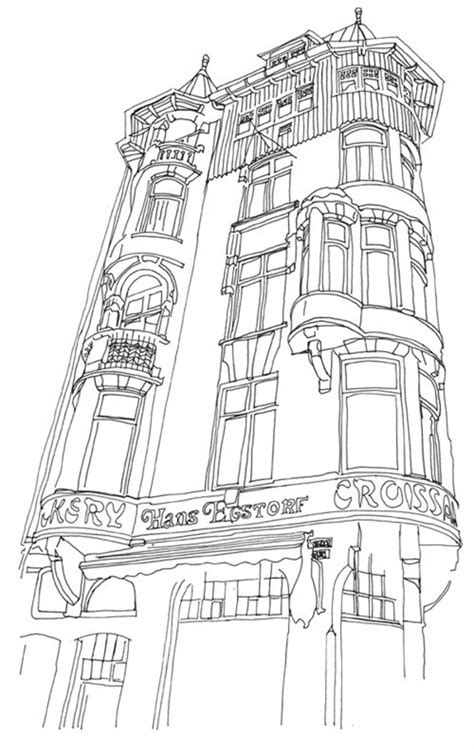 Рисунок в стиле модерн 8 класс